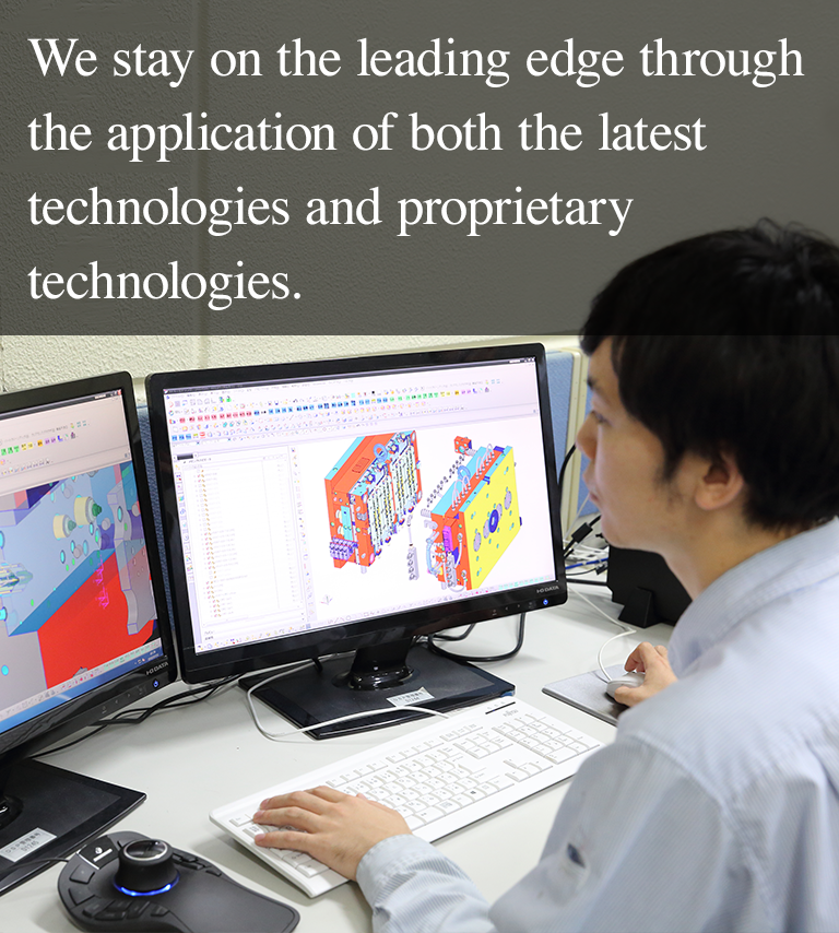 Canon Mold, Co., Ltd.