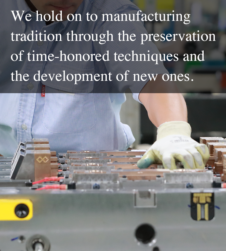 Canon Mold, Co., Ltd.